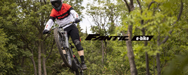 FANTIC e-MTBデジタルカタログ公開 - MOTORISTS DIGITAL CATALOG | モータリスト デジタルカタログ